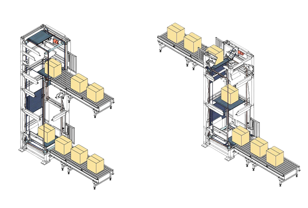 VERTICAL CONVEYORS